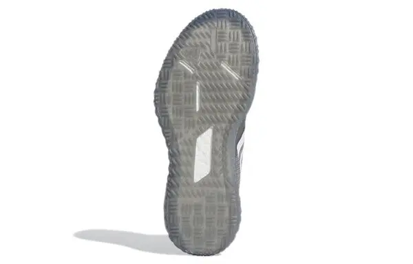 Adidas Fitboost Trainer - Grey