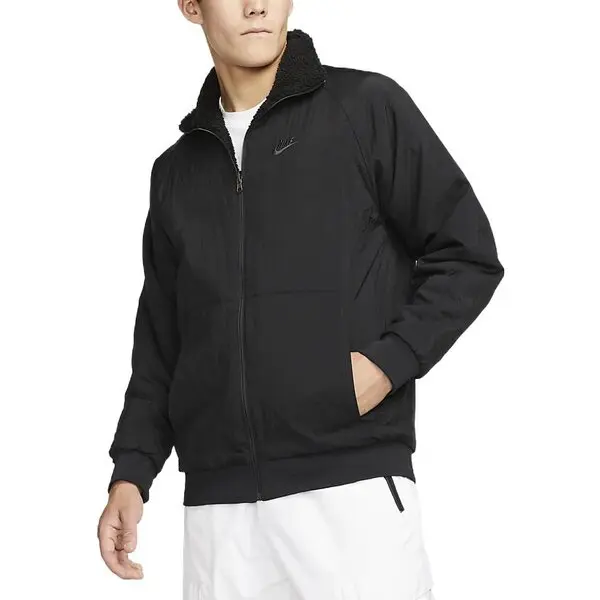 Nike Full-zip Reversible Jacket - Default Colorway