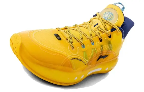 LI-NING Yushuai 14 Low Premium Basketball Sneakers