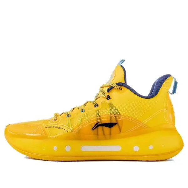 LI-NING Yushuai 14 Low Premium Basketball Sneakers - Yellow