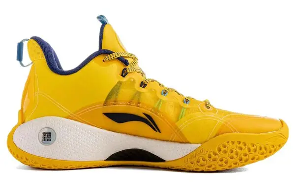 LI-NING Yushuai 14 Low Premium Basketball Sneakers - Yellow