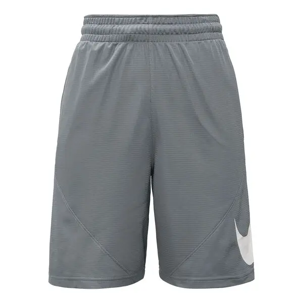 Nike Dri-fit Basketball Shorts - Gray