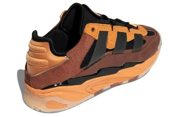 Adidas Niteball "hazy Copper" Sneakers - Black/brown