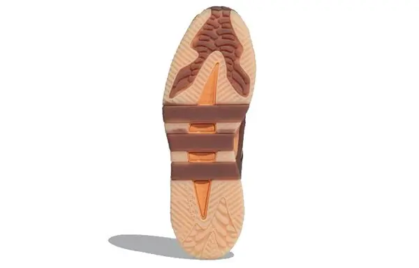 Adidas Niteball "hazy Copper" Sneakers - Black/brown