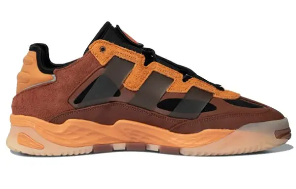 Adidas Niteball "hazy Copper" Sneakers - Black/brown