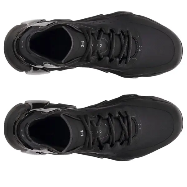 Under Armour Ua Halo Trainer - Black
