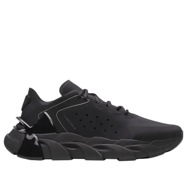 Under Armour Ua Halo Trainer - Black