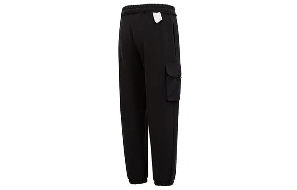 PUMA Cny Bz Zaozhi Cargo Pants