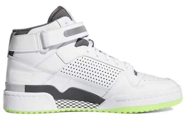 Adidas X Xbox 360 Forum Mid 20th Anniversary Sneakers - White/grey