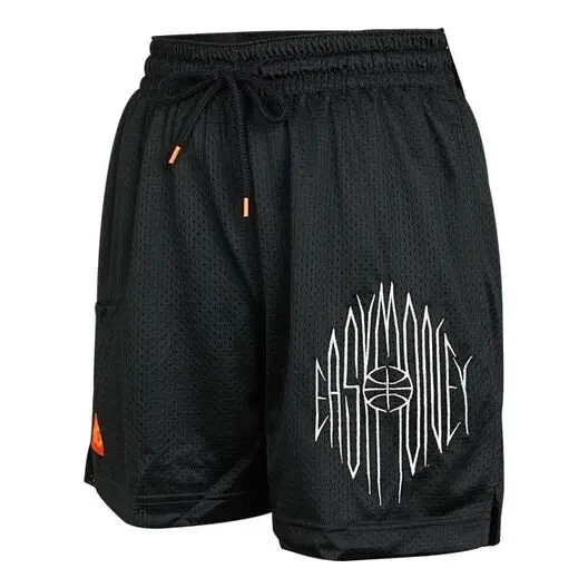 Nike Embroidered Logo Sports Shorts - Black