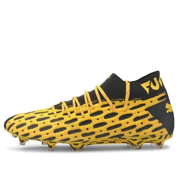 PUMA Future 5.1 Netfit Fg Ag