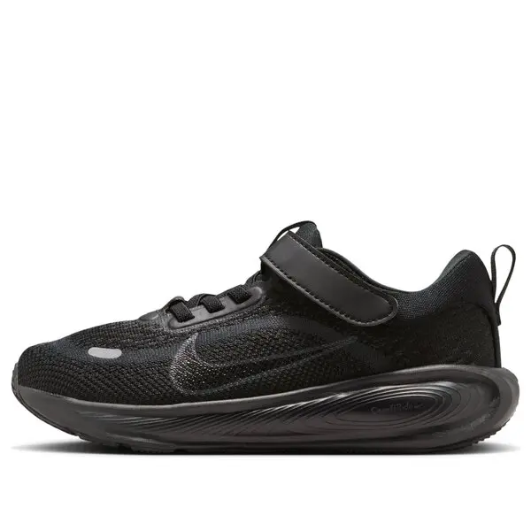 Nike Stellar Ride Sneakers - Black/anthracite