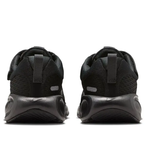 Nike Stellar Ride Sneakers - Black/anthracite