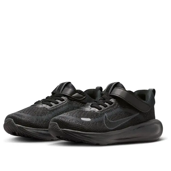 Nike Stellar Ride Sneakers - Black/anthracite