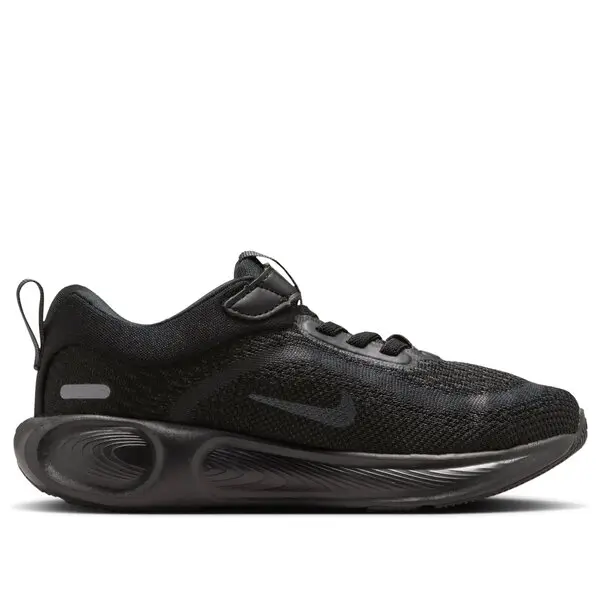 Nike Stellar Ride Sneakers - Black/anthracite