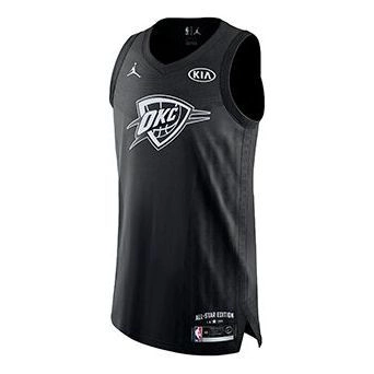 JORDAN Air Nba All-star Edition Authentic Jersey - Black