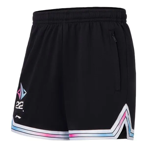 LI-NING Jimmy Butler Basketball Shorts - Black/multi-color