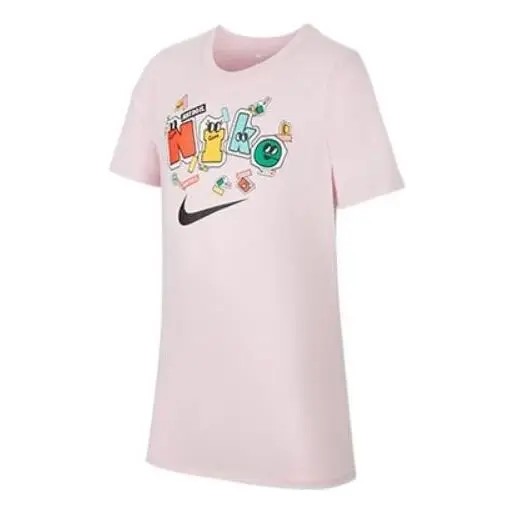 Nike B Nk Rsh Ss Tee