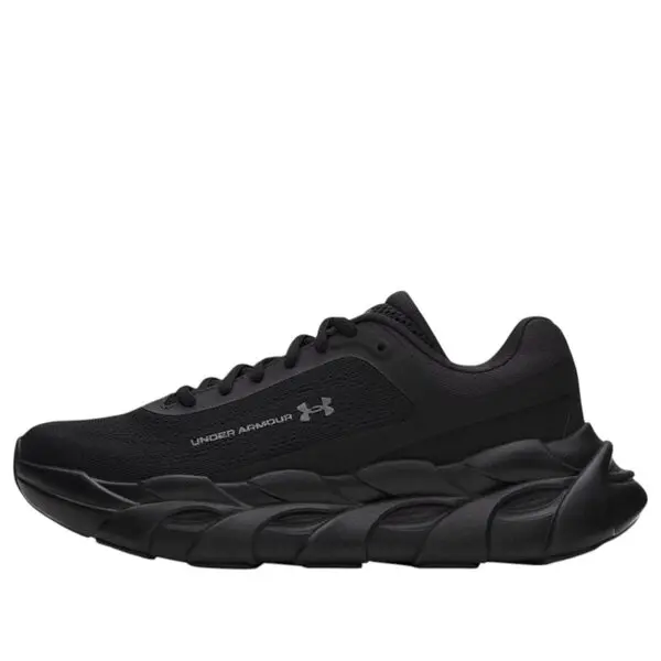 Under Armour Ua Halo Runner Sneakers - Black