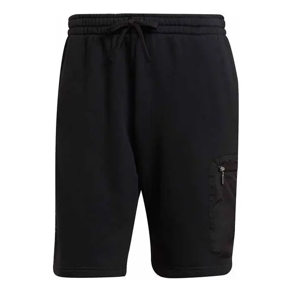Adidas Originals Tactical Cargo Shorts With Metallic Zipper - Black