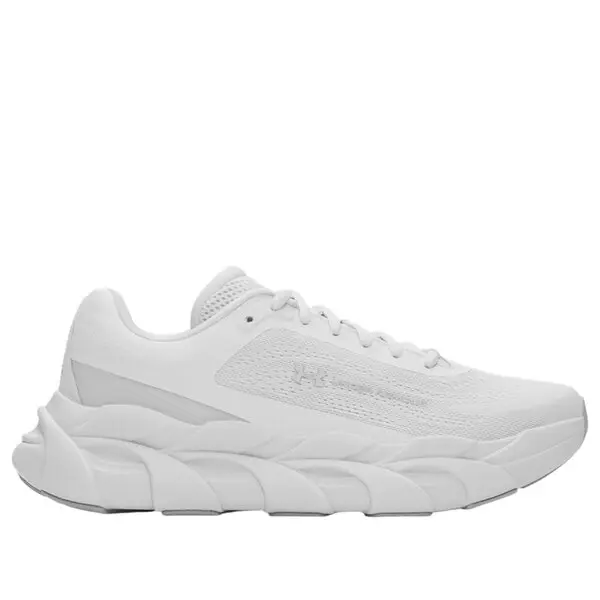 Under Armour Ua Halo Runner Sneakers - Distant Gray