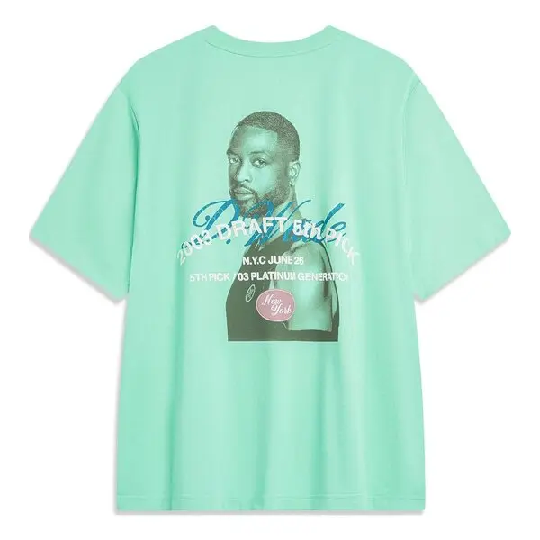 LI-NING Way Of Wade T-shirt