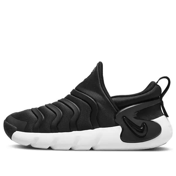 Nike Dynamo Go Slip-on Sneakers - Black