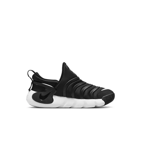 Nike Dynamo Go Slip-on Sneakers - Black