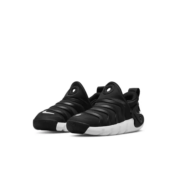Nike Dynamo Go Slip-on Sneakers - Black