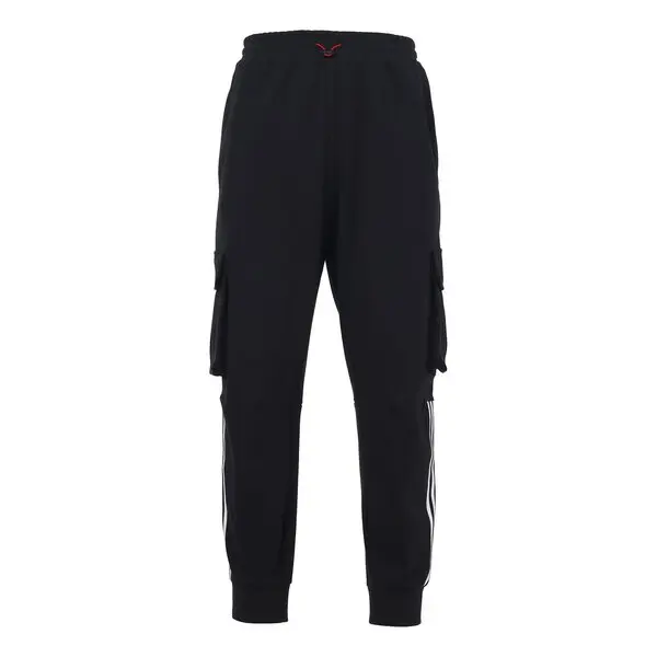 Adidas Cny Pnt Dk New Year's Edition Cargo Pocket Bundle Feet Sports Pants - Black