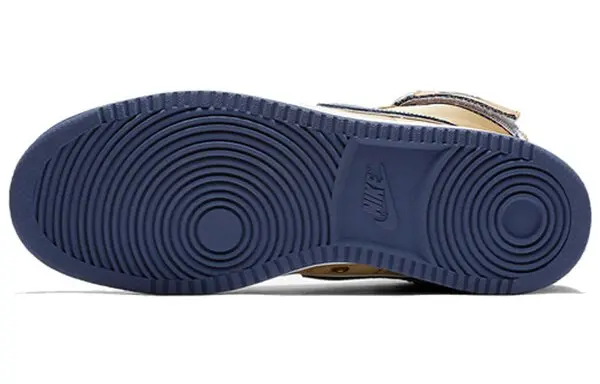 Nike Vandal High Supreme Sneakers - Gold