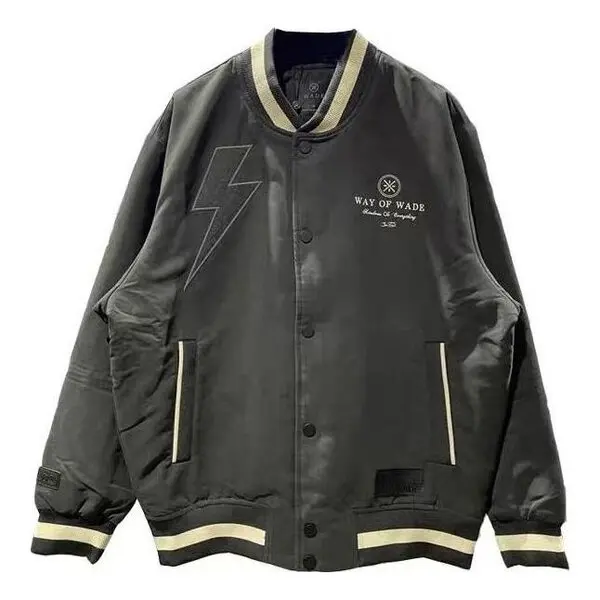 LI-NING Way Of Wade Logo Baseball Jacket - Black