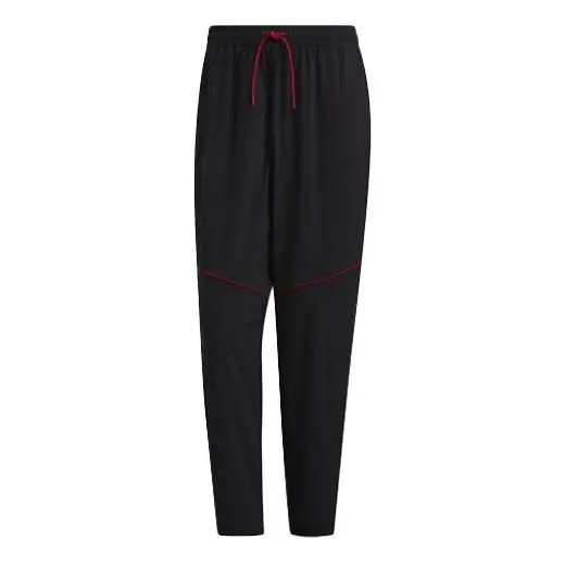 Adidas Side Contrasting Colors Lacing Sports Pants/trousers/joggers Black - Multi-color