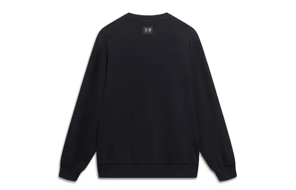 LI-NING Embroidered Logo Sweatshirt 'black - Black/grey