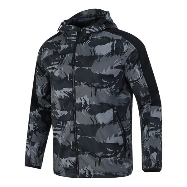 Adidas Camouflage Zip-up Hooded Jacket - Black