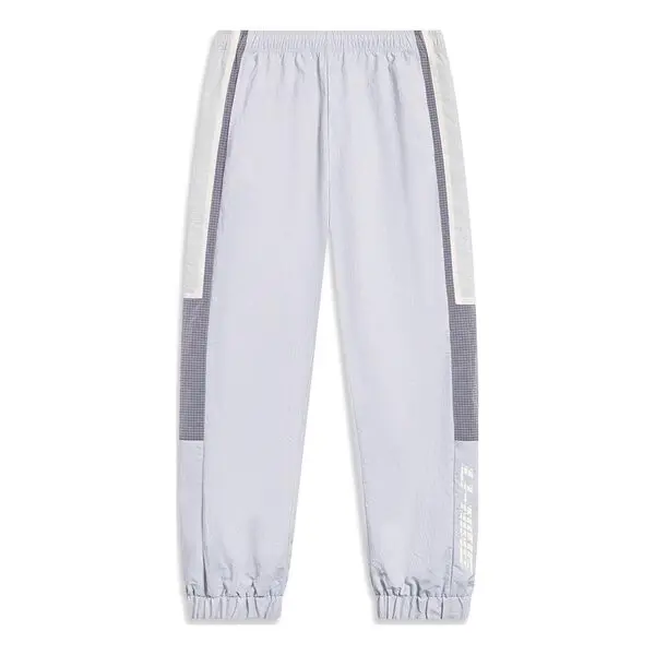 LI-NING Sports Style Sweatpants 'grey White