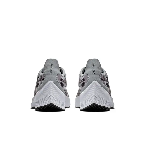 Nike Exp-z07 Se Camouflage Sneakers - White/gray