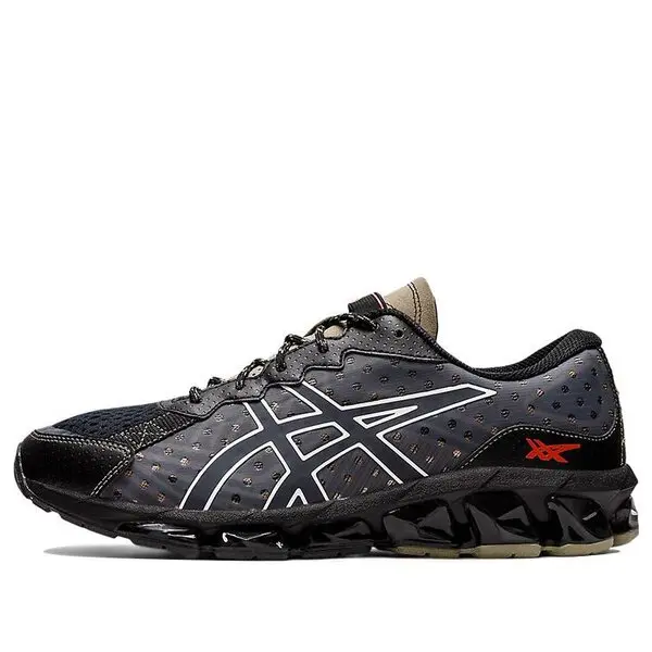 Asics Gel-quantum 360 Vii Sneakers - Black/metropolis