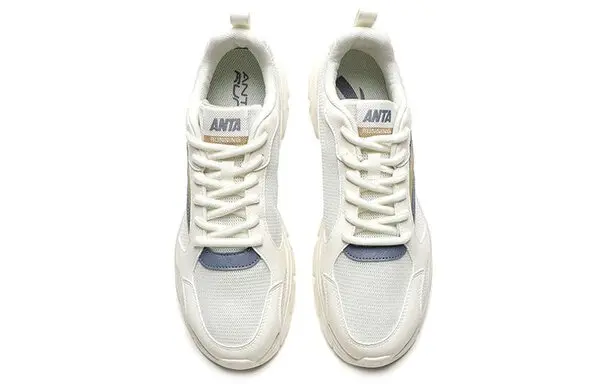 ANTA Running Series Sneakers - White/grey/yellow