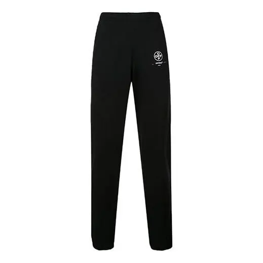 Off-White Cotton Tracksuit Bottoms - Black