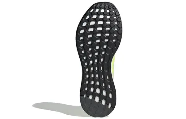 Adidas Senseboost Go 'solar Grey' Athletic Sneakers - Yellow