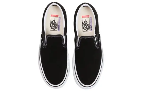 VANS Skate Slip-on Sneakers - Black/white