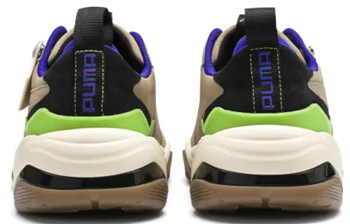 PUMA Sankuanz X Thunder 'chinchilla' Sneakers - Cream