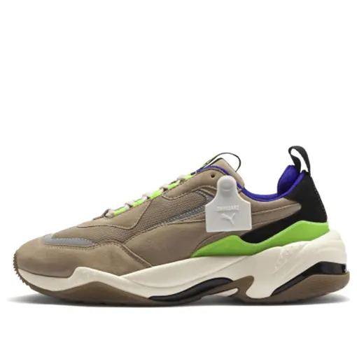 PUMA Sankuanz X Thunder 'chinchilla' Sneakers - Cream
