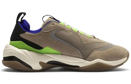 PUMA Sankuanz X Thunder 'chinchilla' Sneakers - Cream