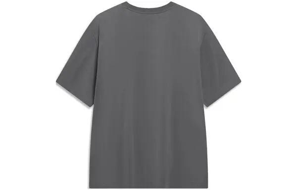 LI-NING Hoops Graphic T-shirt 'grey - Grey/multi-color
