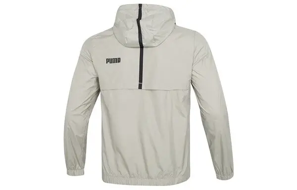 PUMA Ess Solid Logo Windbreaker