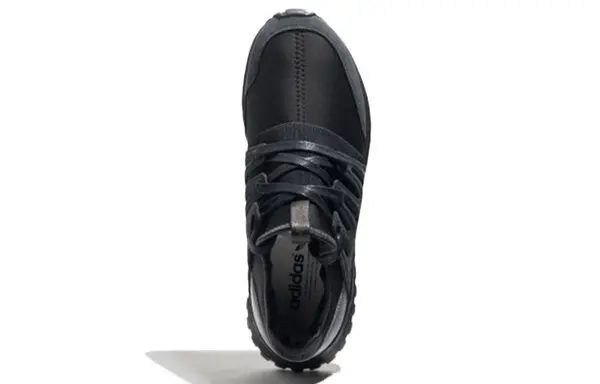 Adidas Tubular "black Grey