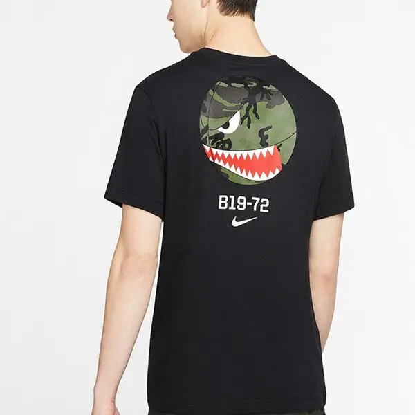 Nike Short Sleeve Pocket T-shirt