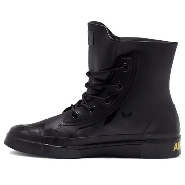 CONVERSE Ambush X Pro Leather